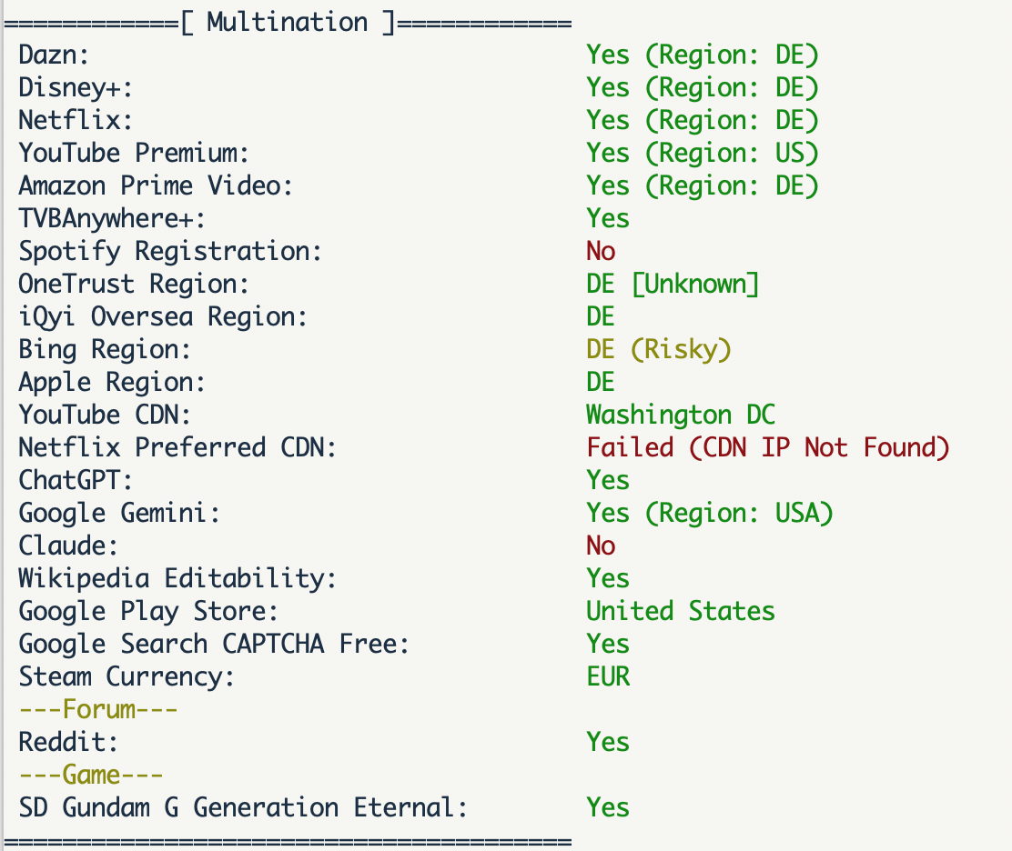 [NodeQuality] DeluxHost 15欧/年 测试留档 (灵车警告)